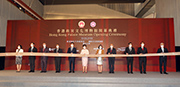 Opening of Hong Kong Palace Museum a milestone in the Jockey Club’s ...